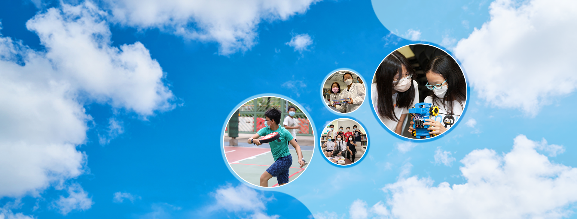 The Hong Kong Academy for Gifted Education